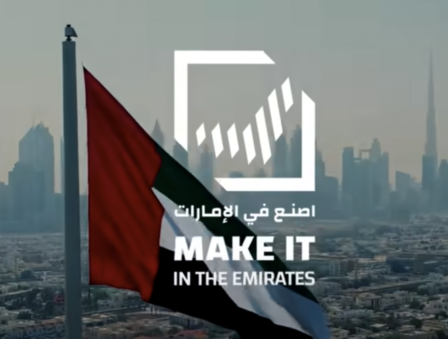 Tawazun Industrial Park